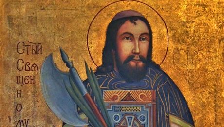 150th Anniversary of Canonization of St Josaphat - St. Michael the ...