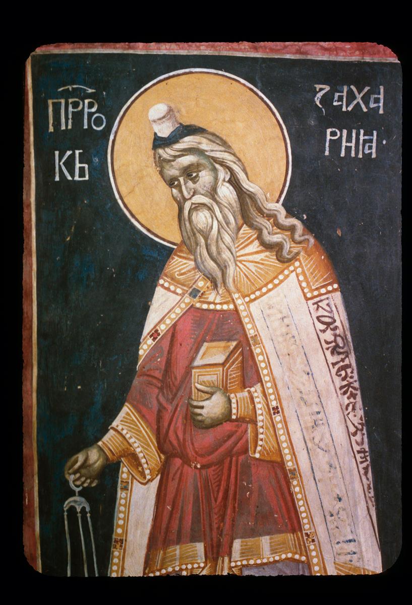 Holy Prophet Zechariah - St. Michael the Archangel Ukrainian Catholic ...