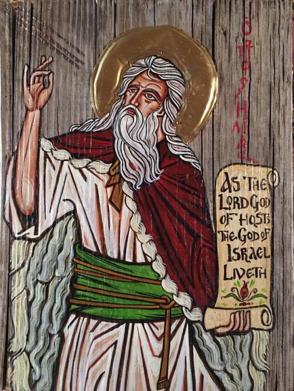 The Holy and Great Prophet Elijah - St. Michael the Archangel Ukrainian ...