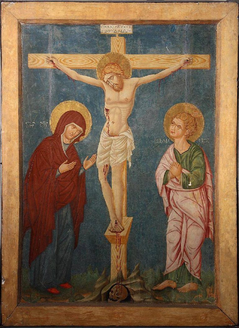 The Life-Giving Cross - St. Michael the Archangel Ukrainian Catholic Church