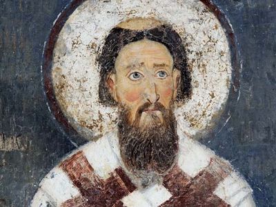 St Savva - St. Michael the Archangel Ukrainian Catholic Church